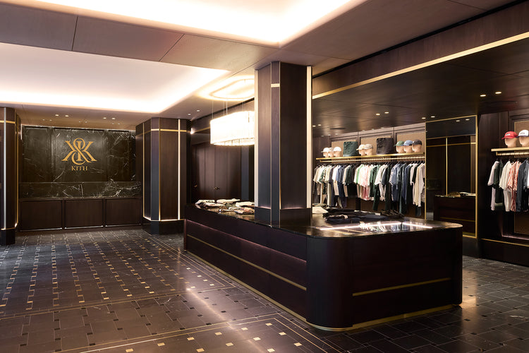 The Kith Manhattan Flagship