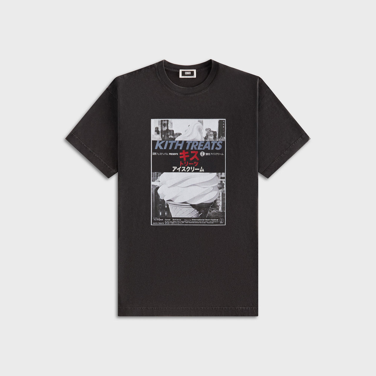 Kith & Clarks for New York Yankees Wallabee Boot - Maple Suede