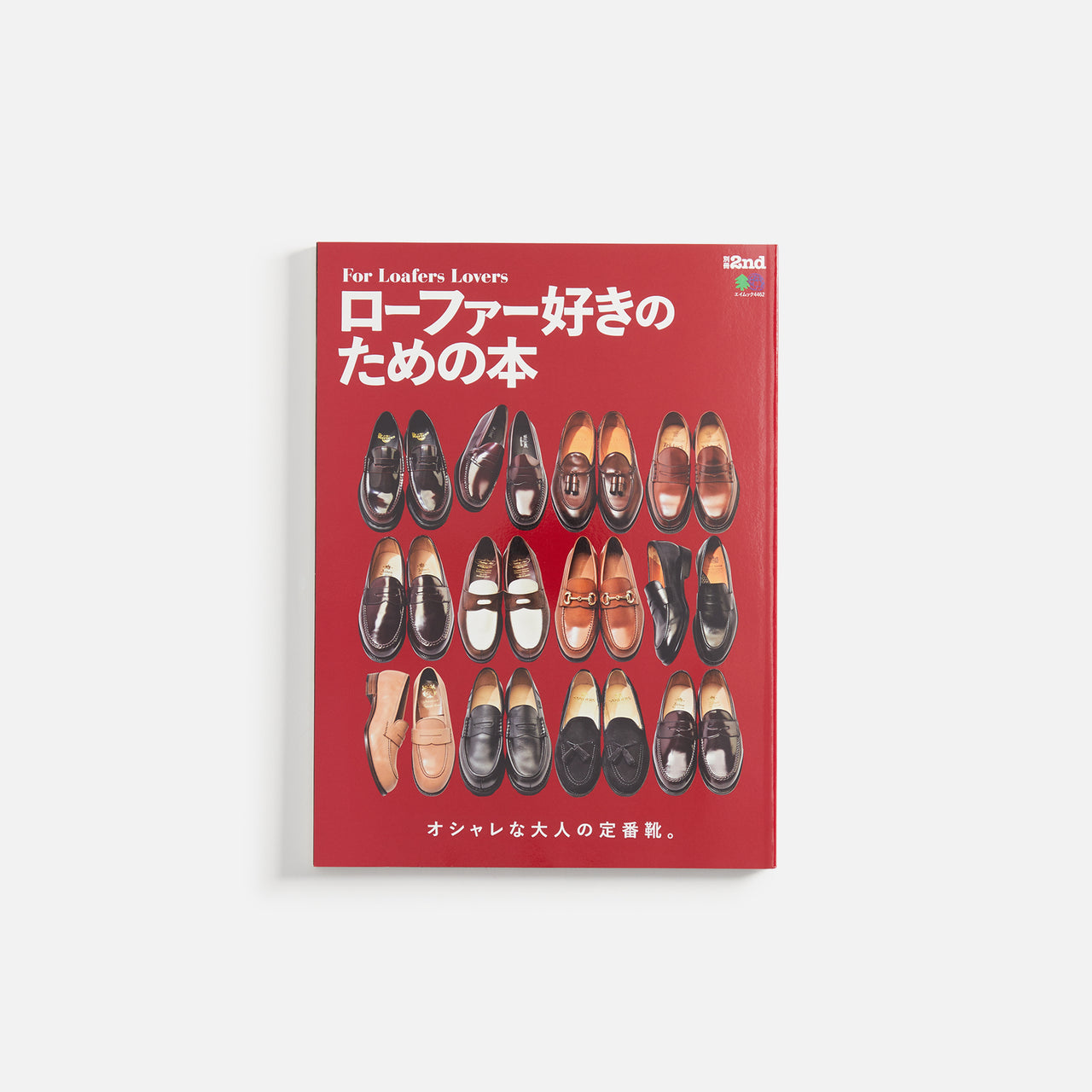 Lightning Clutch A Book for Loafer Lovers – Kith